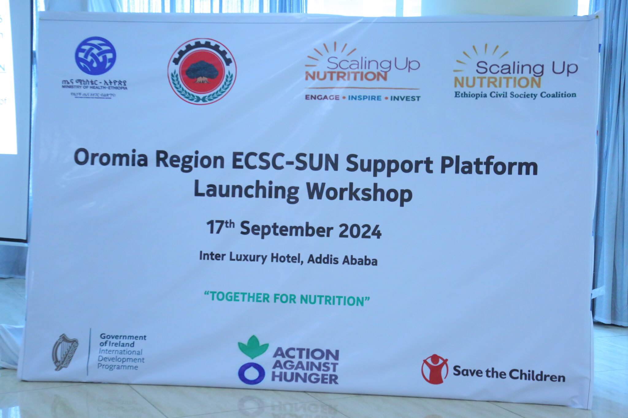 Oromia region ECSC-SUN support plat form launched - ECSC-SUN